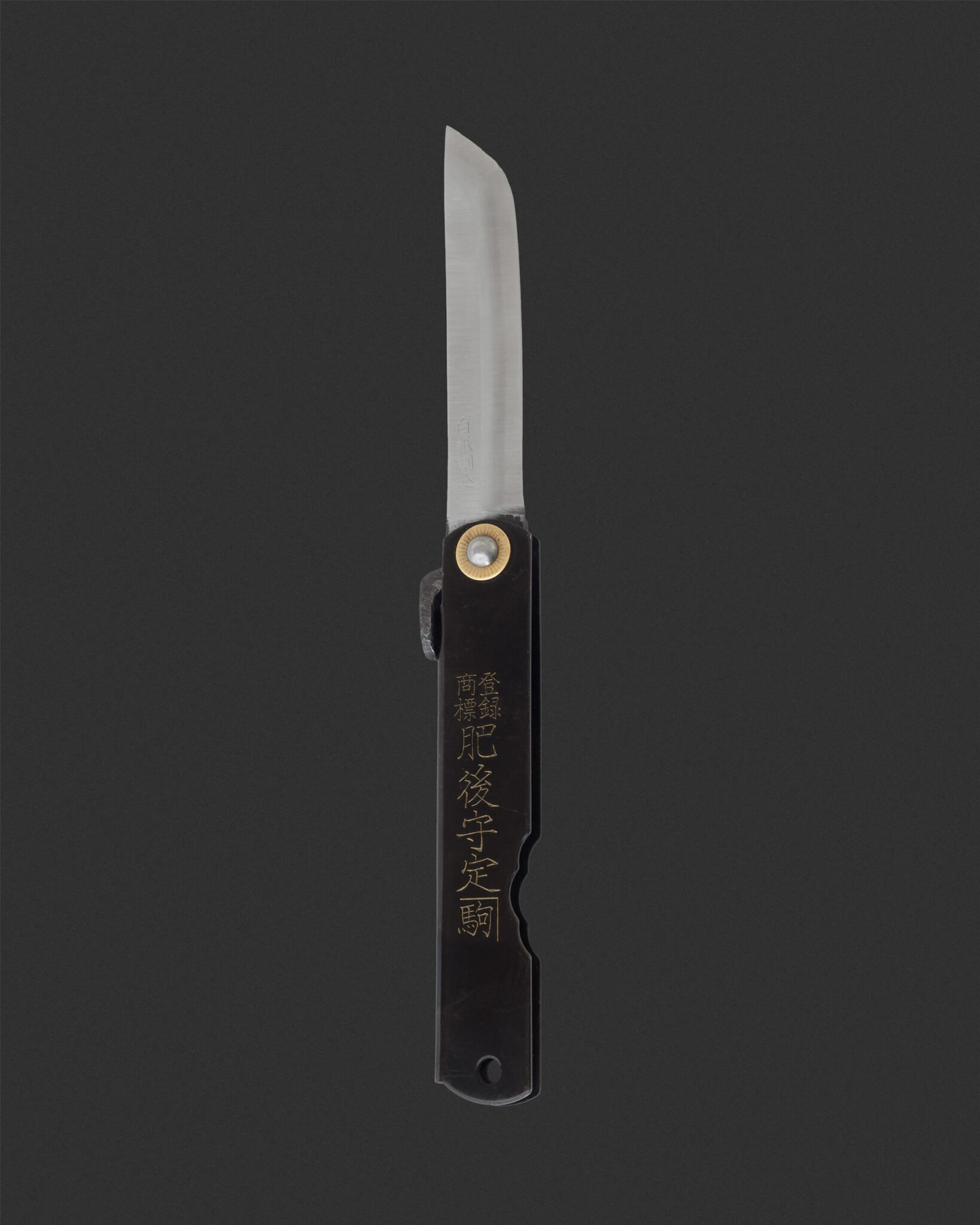 Folding Knife Higonokami Katana - staliaus.eu