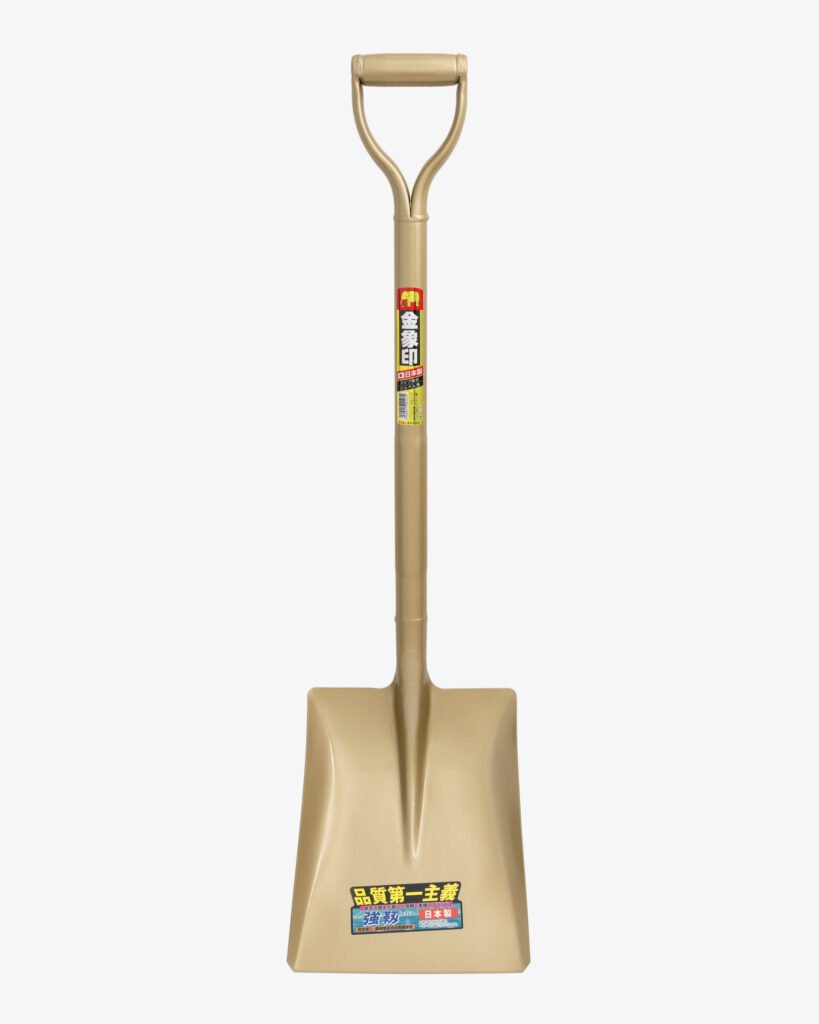 Rectangular Shovel - Asaka - staliaus.eu
